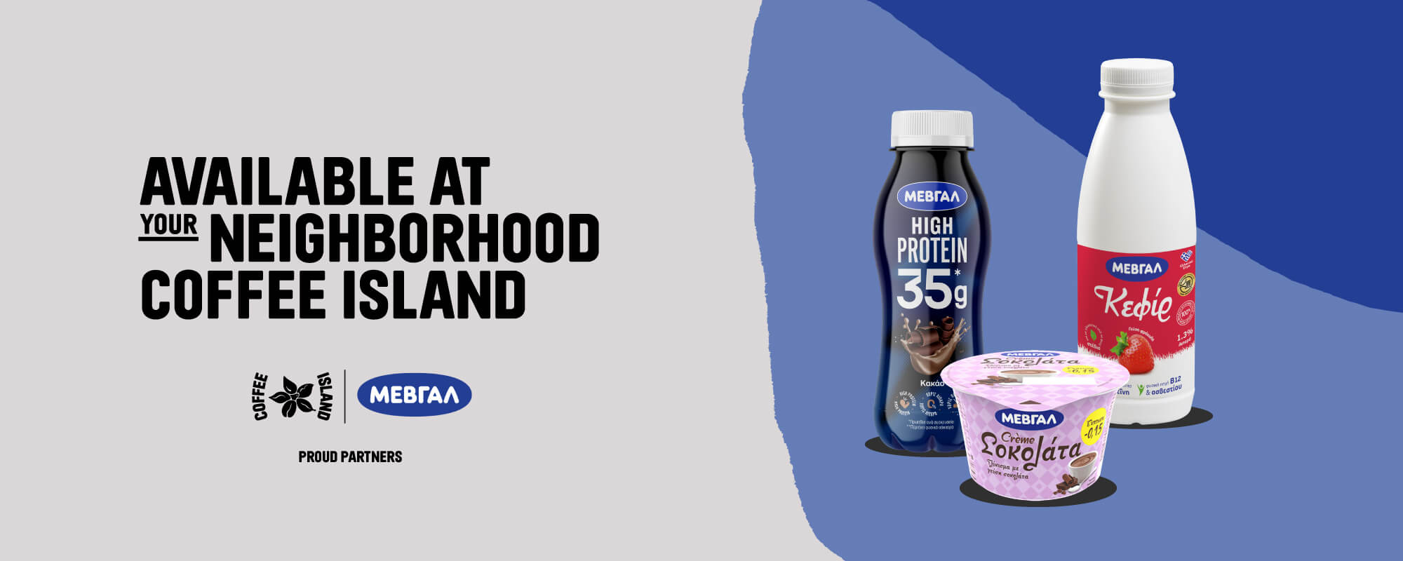 Coffee Island Online Order Coffee Delivery and Takeaway