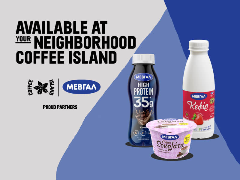 Coffee Island Online Order Coffee Delivery and Takeaway