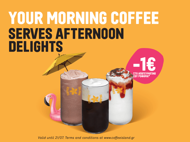 Coffee Island Online Order Coffee Delivery and Takeaway