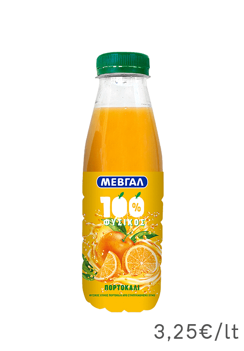 100% Φυσικός Χυμός Πορτοκάλι ΜΕΒΓΑΛ 400ml - @yourService