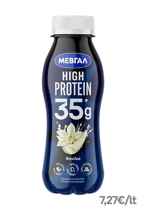 High Protein Vanilla Drink MEVGAL 330ml - @yourService