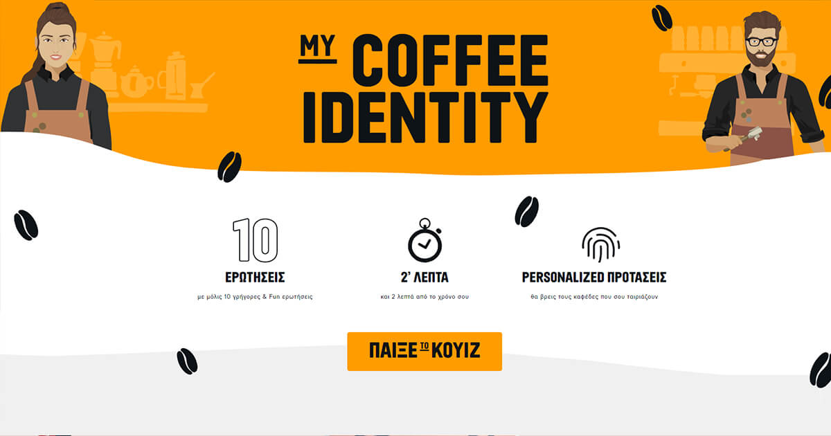 Coffee Identity: Play and discover what coffee matches you